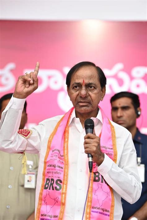 Brs వరాల మూట కేసీఆర్ ఆట Raashtra