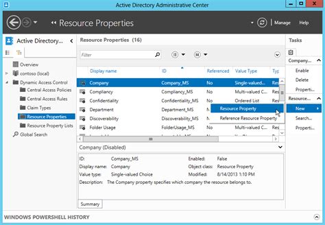Технология Dynamic Access Control в Windows Server 2012 часть 2