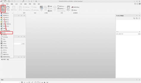 Plsql怎么创建表，plsql怎么建库建表 Plsql Developer中文网站