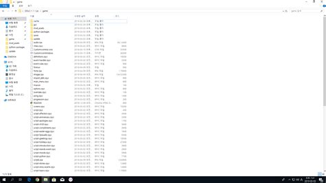 An Exception Has Occured In V091 · Issue 3894 · Monika After Storymonikamoddev · Github