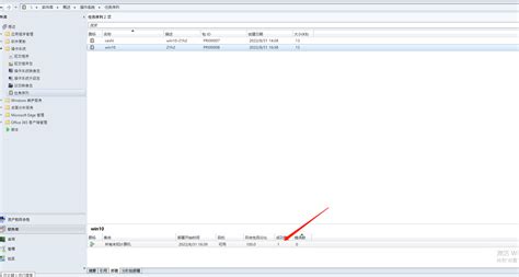 The Deployment System Cannot Be Started Using Pxe Configuration Manager 2012 Windows