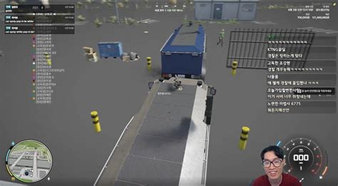 오늘 경찰서 시위때 경찰측 살수차 3대 없어진 경과 치지직 에펨코리아