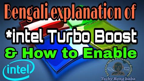 INTEL TURBO BOOST Explained In BENGALI WHAT IS Intel Turbo Boost