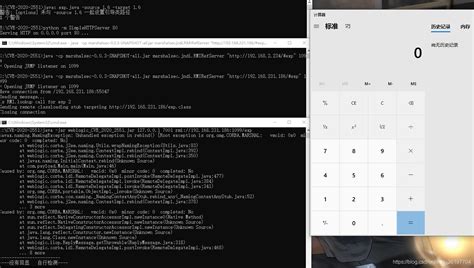Weblogic Iiop反序列化漏洞（cve 2020 2551） Csdn博客
