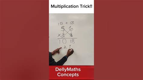 Multiplication Trick Cxcmaths Dellymathsconcepts Fast Gcse Youtube