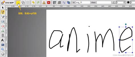 【animejs】——javascript动画库:animejs——学习笔记 Csdn博客 【animejs】——javascript动画库:animejs——学习笔记 Csdn博客