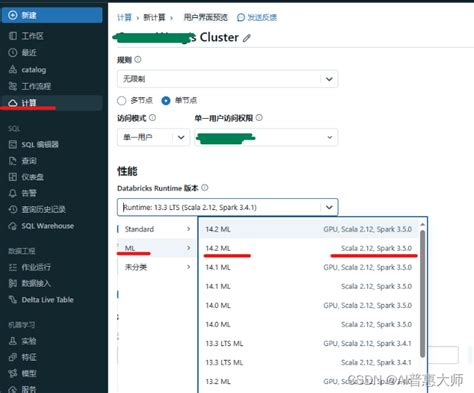 机器学习没那么难，azure automl帮你简单3步实现自动化模型训练 csdn博客