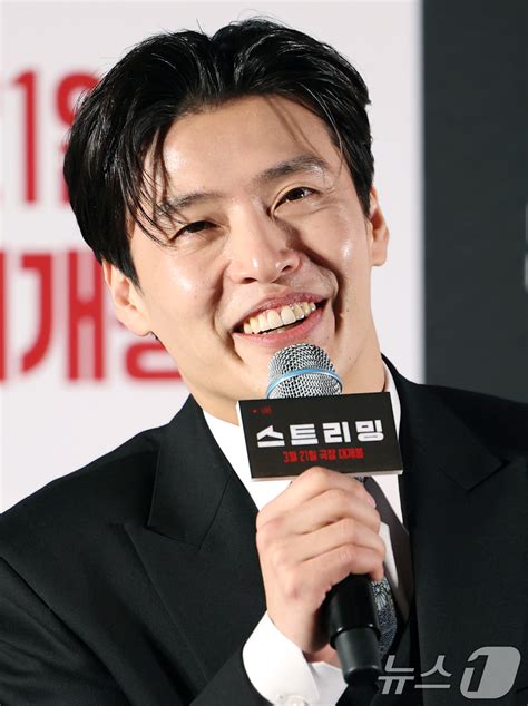 강하늘 구독자수 1위 범죄 채널 스트리머 우상 뉴스1