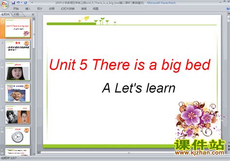 Pep英语there Is A Big Bed第二课时优质课ppt课件下载课件站