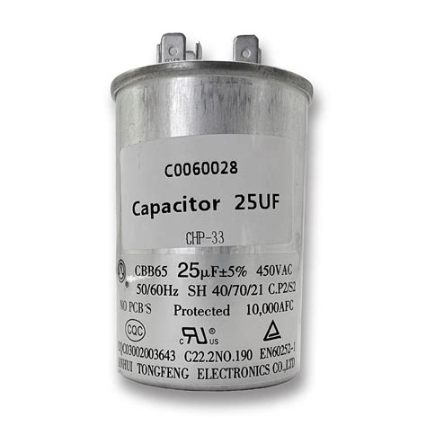 25uf Compressor Capacitor Spanet