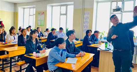 ШУ ШУА ийн Биологийн хүрээлэн Institute Of Biology Mas