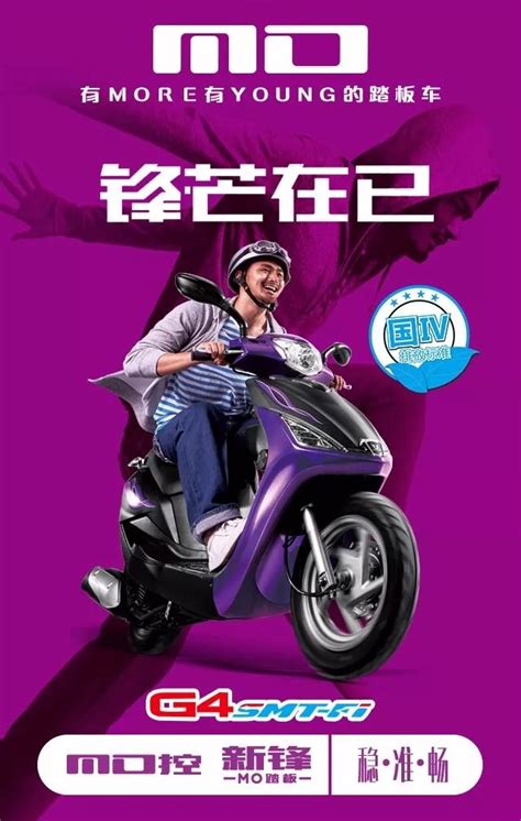 2018电喷崛起 浅谈化油器与电喷的区别！ 搜狐大视野 搜狐新闻