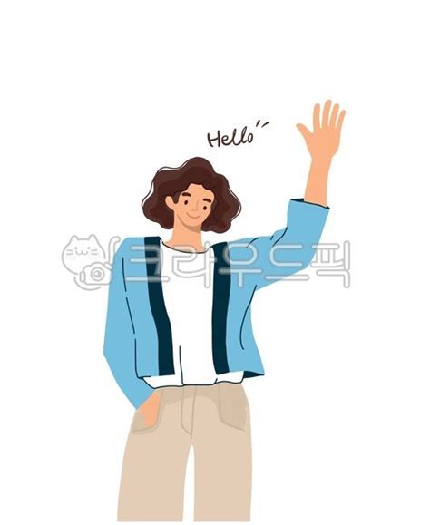 인물 사람 인간 사람일러스트 학생 사진 이미지 일러스트 캘리그라피 나메워니작가