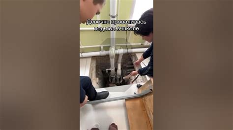 В Курской области девочка провалилась под пол в школе Youtube