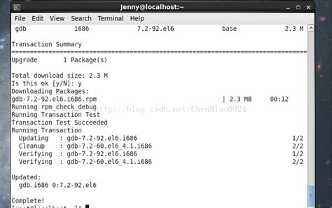 linux中的软件下载（g gdb taglist插件 winmanager ctags） winmanager下载 csdn博客