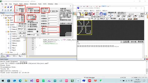 Oled汉字显示oled汉字字库 Csdn博客