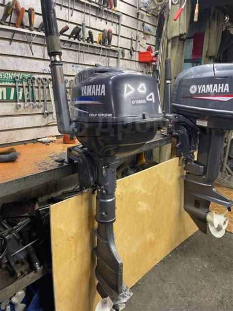 Продается лодочный мотор Yamaha F4 4 00 л с X 635 мм 2014 год бензиновый 4 тактный
