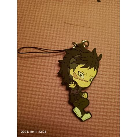 Demon Slayer Genya Shinazugawa Keychain Shopee Philippines