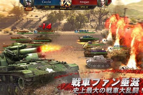 第二次世界大戦 ネトゲ廃人が厳選したpcオンラインゲームおすすめ！mmorpg・fps・pcゲームの人気作【ゲーム街】