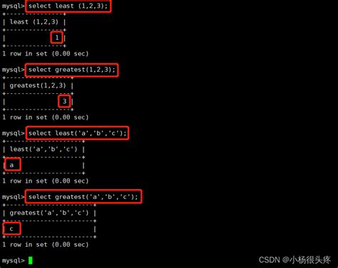 Mysql正则与运算符详解 Csdn博客