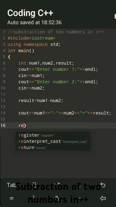 2 C Programming Subtraction Of Two Numbers In C Programming Language Learncodingc
