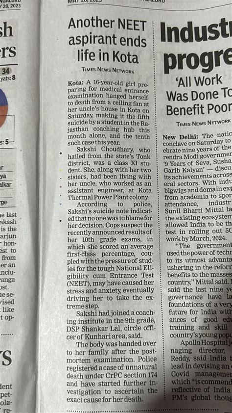 Jee Advanced 2023 Last Day Before De Th R Jeeneetards