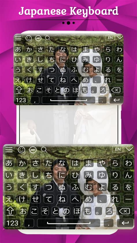 Japanese Keyboard For Android Download