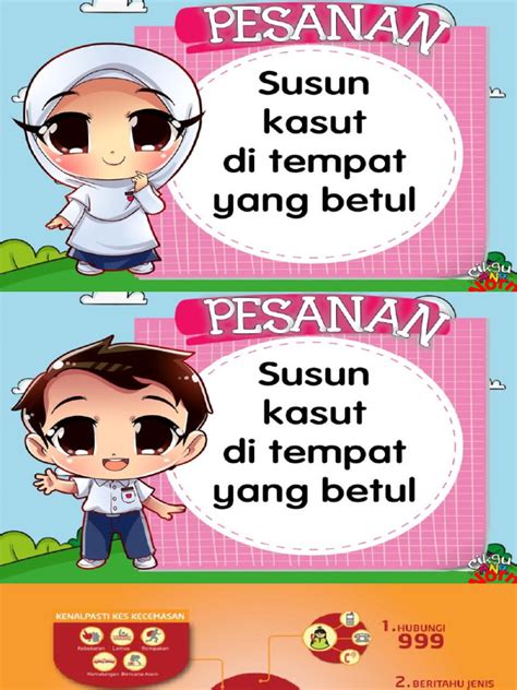 Label Makmal Komputer Pdf