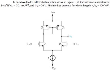 Differential Amplifier With Active Load At Tanya Milford Blog