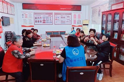 秀屿社区开展老年人康乐小组活动
