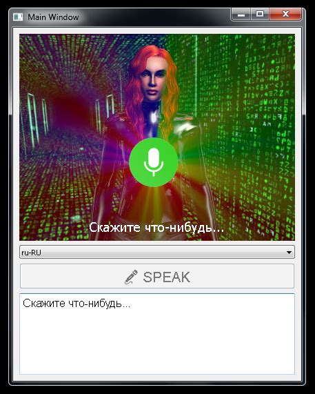 Python Button Clicked Connect Stack Overflow