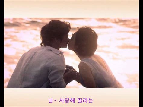 해운대 연가 가수 전철 Youtube Music