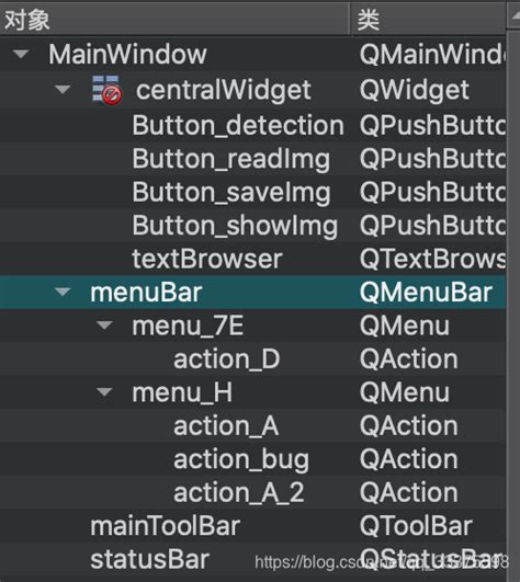 Qt几个月的学习心得及展望qt要学多久 Csdn博客