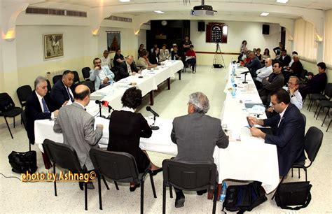 Հայկազեան Համալսարան Հայկական Սփիւռքի Ուսումնասիրութեան Կ… Flickr