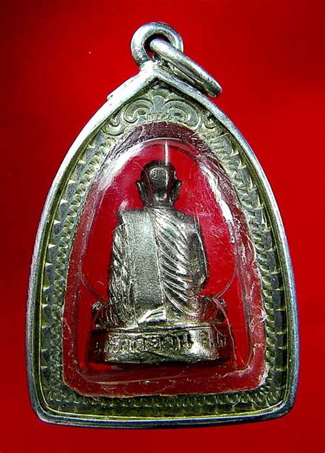 รูปเหมือนหลวงปู่ท่อน ญาณธโร รุ่นแรก พระเครื่อง พระแท้ Webpra เว็บ พระ คอม