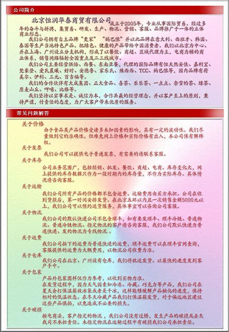 英国蓝米勒奶油1l 原蓝米吉 蓝 风车淡奶油1L 烘焙奶盖原料套餐 阿里巴巴