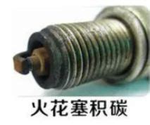 摩托车有电但是电打火没反应 有驾