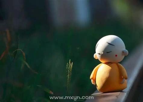 梦见有人帮助自己是什么意思预兆 原版周公解梦大全