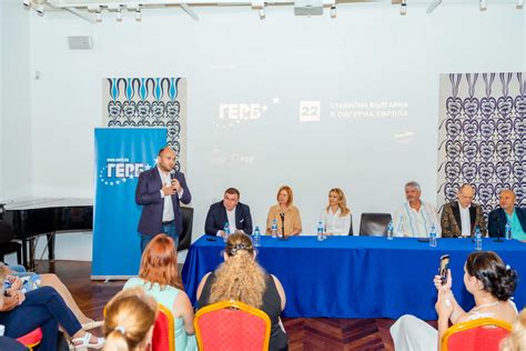 ГЕРБ София Българите трябва да са здрави а не излекувани Информационна агенция ПИК