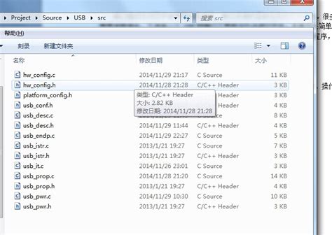 STM32 USB虚拟串口 Hiker天下 博客园 STM32 USB虚拟串口 Hiker天下 博客园