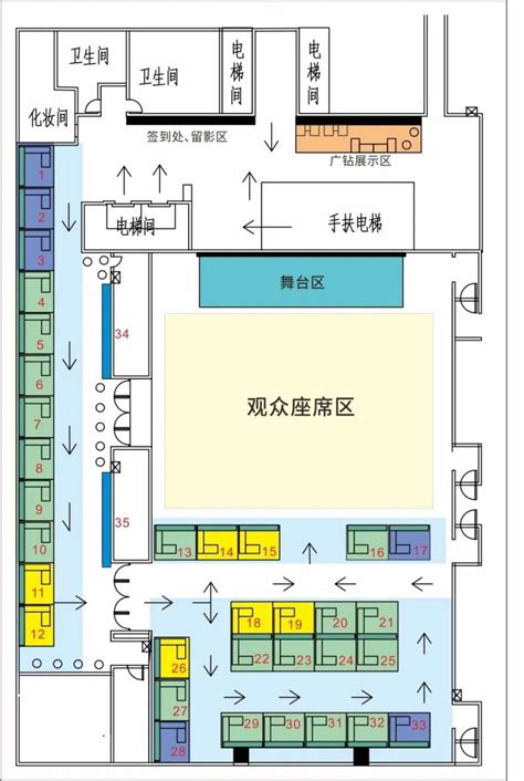 第二届（2023年）中国国际培育钻石产业发展与创新大会报名开启 培育钻石网