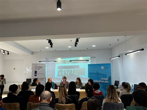 “როგორ შეუძლია სასამართლოს შეცვალოს შენი ცხოვრება” საჯარო შეხვედრა
