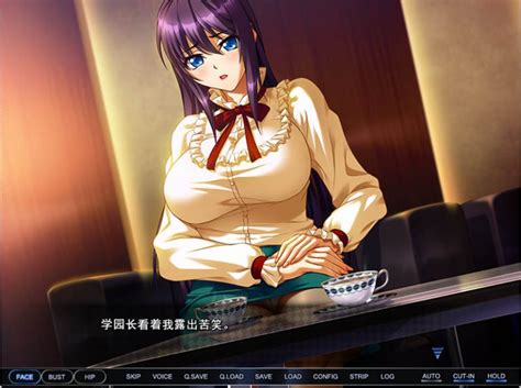 牝教師4 AI汉化版 存档3 9G SSMACG