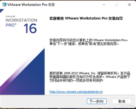 Hadoop伪分布式安装实验虚拟机软件vmware安装及hadoop伪分布式环境中操作hdfs命令小嘤嘤怪学的技术博客51cto博客