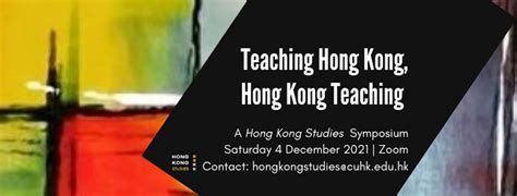 Teaching Hong Kong Hong Kong Teaching Department Of English The Chinese University Of Hong Kong