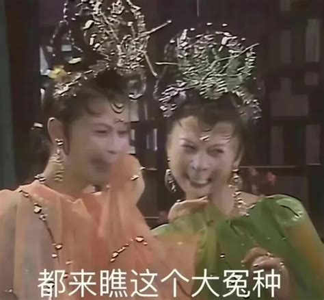 蘋果華為不香嗎？為什麼國內三星這麼貴都有人買，看完你就明白了 Pcnow