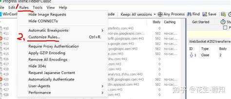 记录windows 下使用fiddler Classic 抓取android App 中的websocket 数据包 知乎