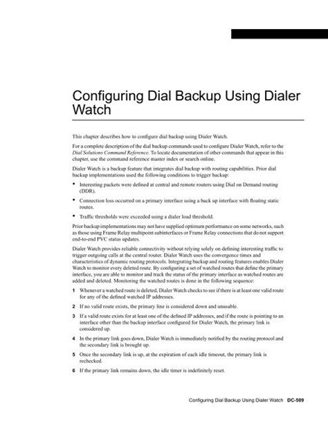 Configuring Dial Backup Using Dialer Watch Docs Mind Ru