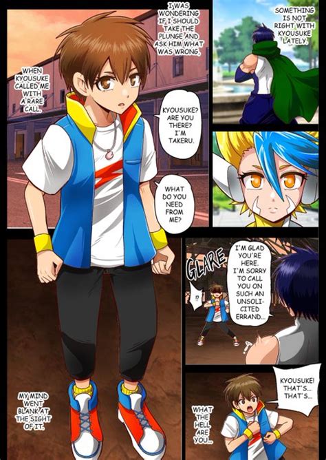TRAGEDYICE WARRIOR TURNED MASOCHIST アクオチスキー先生 さんのマンガ ツイコミ 仮