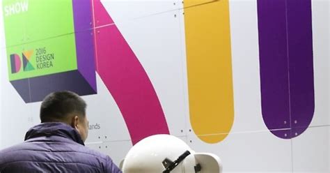 외로운 스톰트루퍼